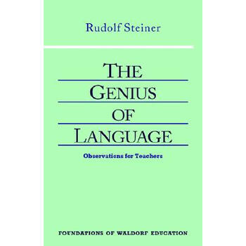 【】Genius of Language