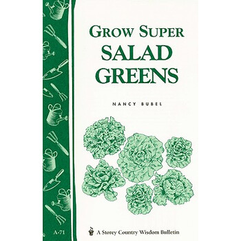 【】Grow Super Salad Greens
