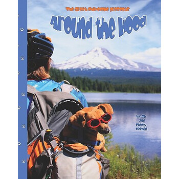 【】Around the Hood