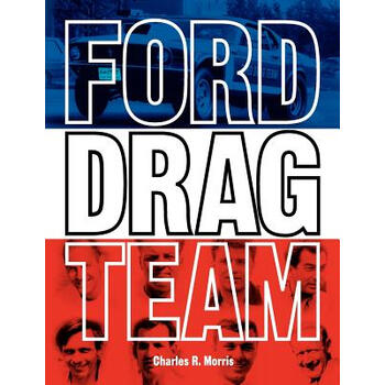 Ford Drag Team