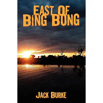 【】East of Bing Bong