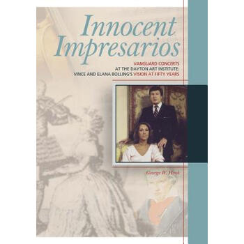 【】Innocent Impresarios: Vanguard Concerts