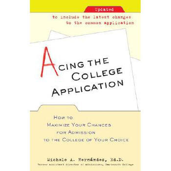 Acing the College Application: How to Maximi...