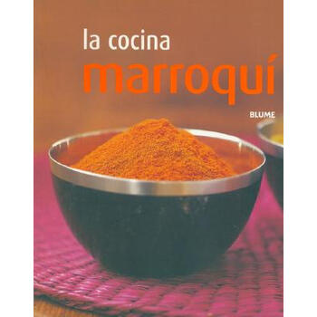 【】La Cocina Marroqui