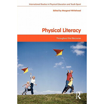 身体素养 Physical Literacy