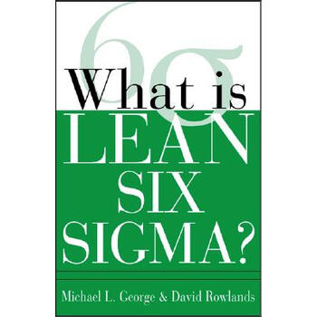 【】What Is Lean Six SIGMA