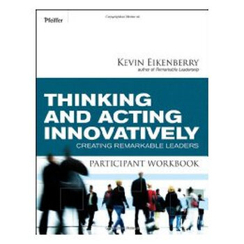 【】Thinking And Acting Innovatively