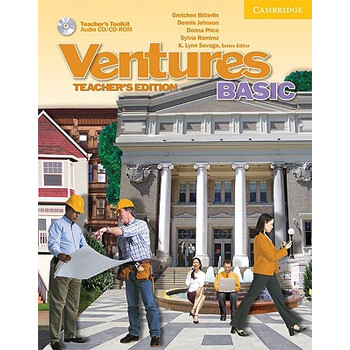 【】Ventures Teacher's Edition wit