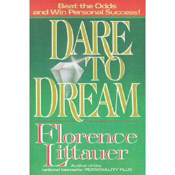 【】Dare to Dream