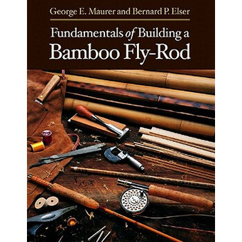 【】Fundamentals of Building a Bamb