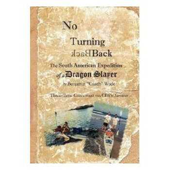 【】No Turning Back