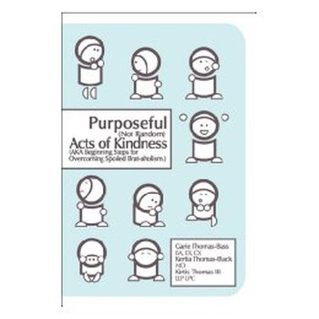 【】Purposeful (Not Random) Acts of