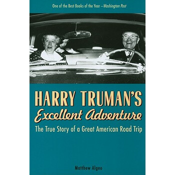 【】Harry Truman's Excellent Adventure: The