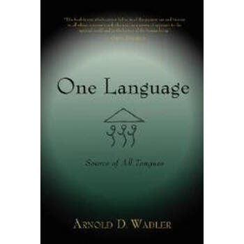 【】One Language