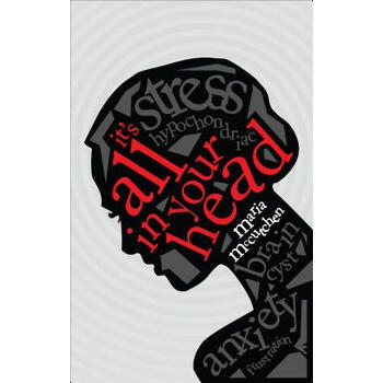 【】It's All in Your Head
