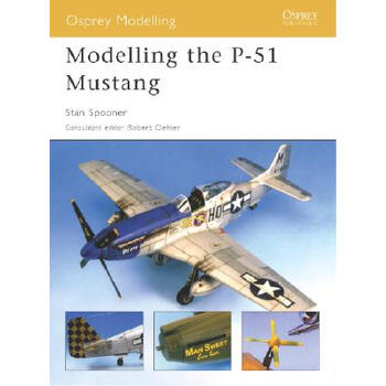 【】Modelling the P-51 Mustang