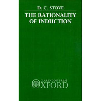 The Rationality of Induction