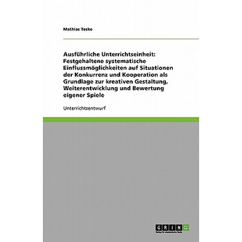 【】Ausf Hrliche Unterrichtseinheit: