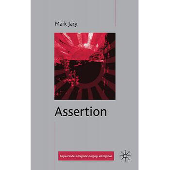 Assertion