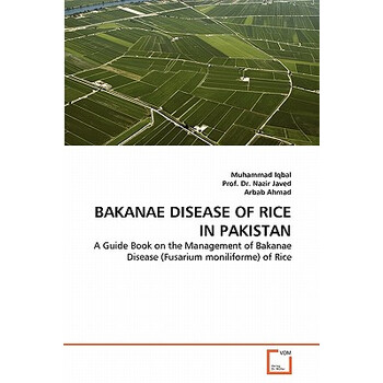 【】Bakanae Disease of Rice