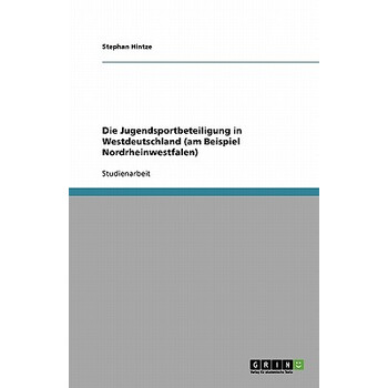 【】Die Jugendsportbeteiligung in