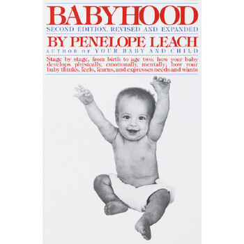 【】Babyhood