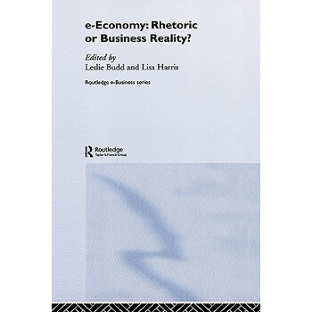 【】E-Economy: Rhetoric or Business