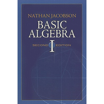 基础代数1 Basic Algebra I