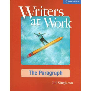 【】Writers at Work: The Paragraph