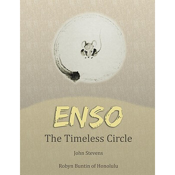 【】Enso: The Timeless Circle