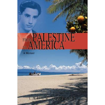【】From Palestine to America: A