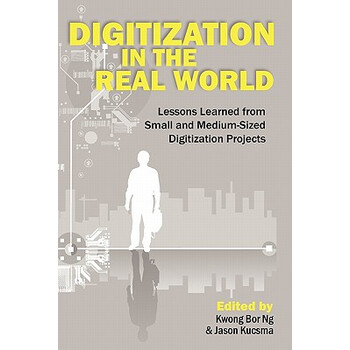 【】Digitization in the Real World