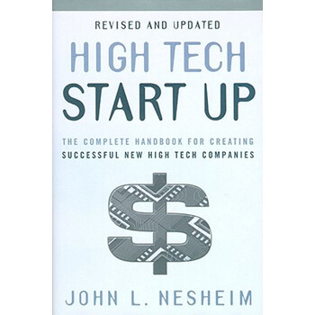 【】High Tech Start Up: The Complete