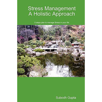 【】Stress Management a Holisti