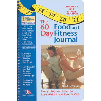 【】The 60-Day Food and Fitness