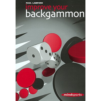 【】Improve Your Backgammon