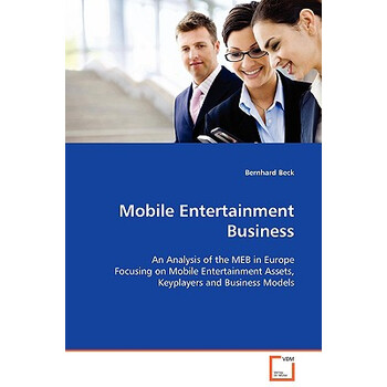 【】Mobile Entertainment Business