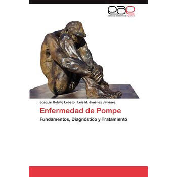 【】Enfermedad de Pompe