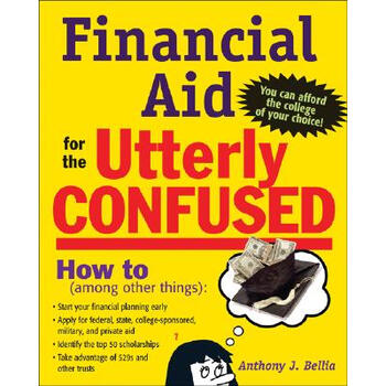 【】Financial Aid for the Utterly