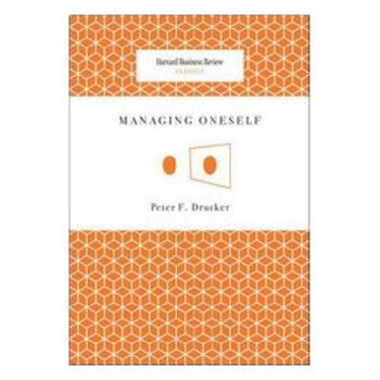 自我管理 Managing Oneself