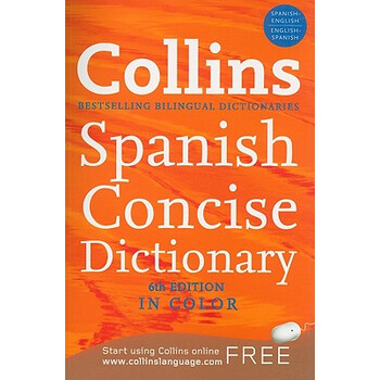 【】Collins Spanish Concise