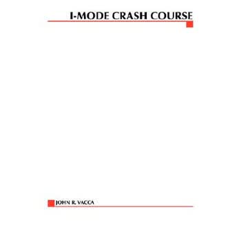 【】I-Mode Crash Course