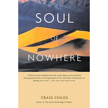 【】Soul of Nowhere
