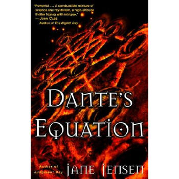 【】Dante's Equation