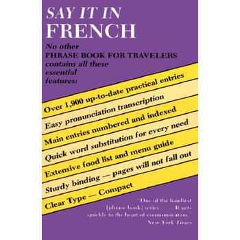 【】Say It in French