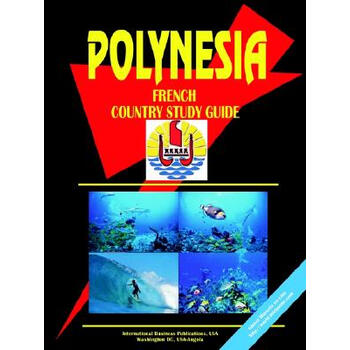 【】Polynesia French Country Study