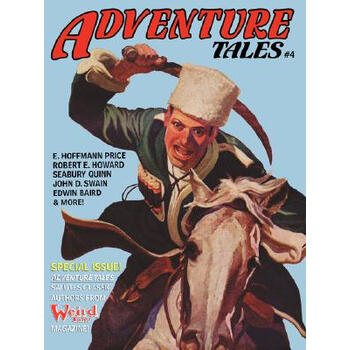 【】Adventure Tales #4