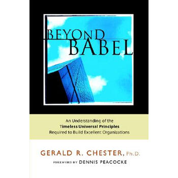 【】Beyond Babel