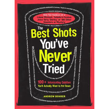【】The Best Shots You've Never Tried: 100+