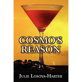 【】Cosmo's Reason